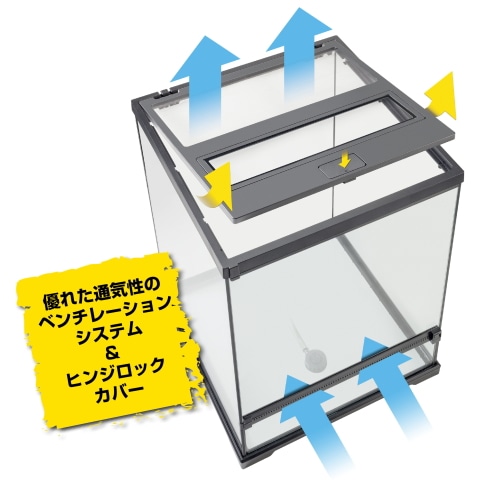 GEX(ジェックス) エキゾテラ グラステラリウム ドレイン4560 爬虫類 飼育ケージ PT2746: PCボンバー