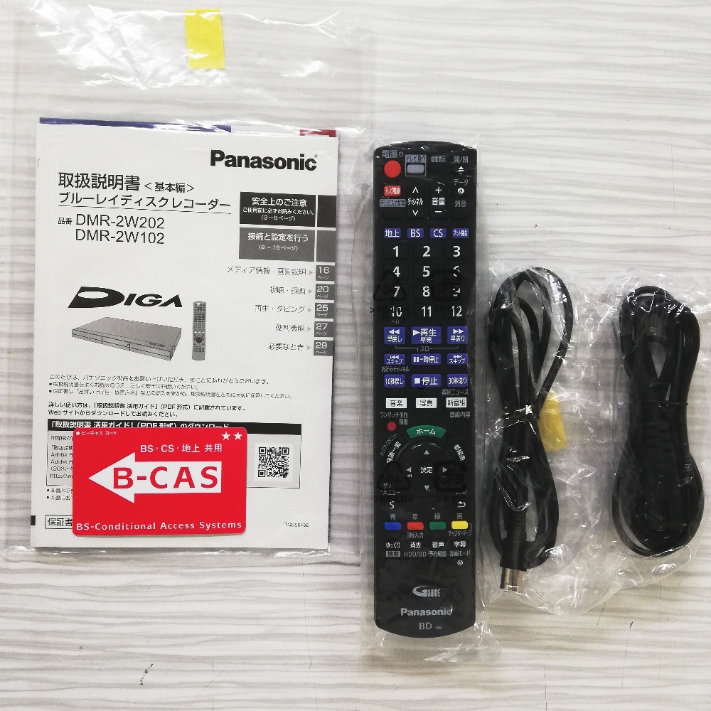 [ジャンク品]ディーガ DMR-2W202: PCボンバー