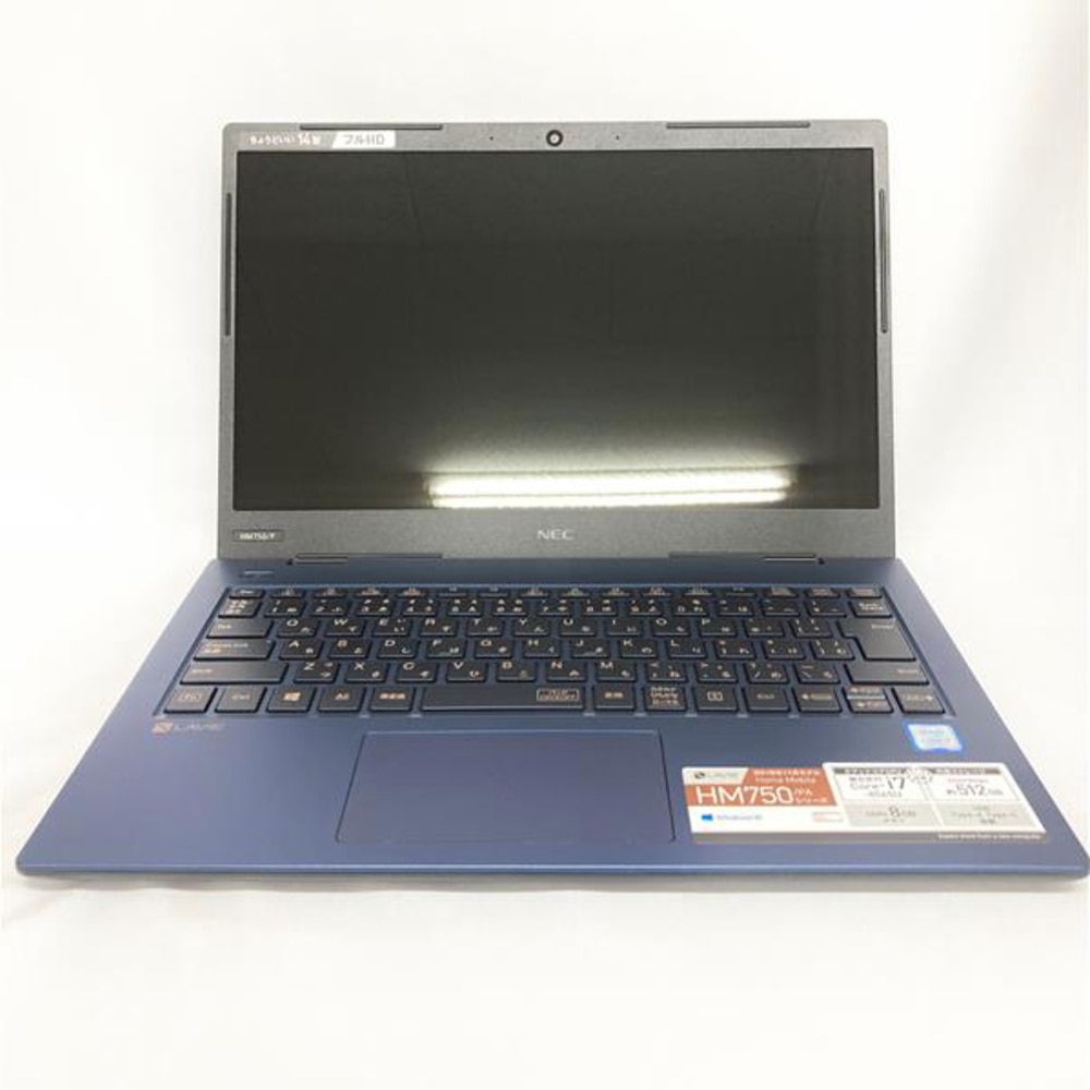 [展示品A]HM750/PAL LAVIE Home Mobile PC-HM750PAL ネイビーブルー: PCボンバー
