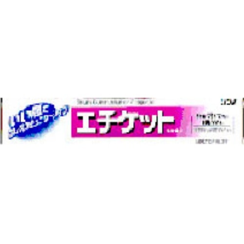 エチケット ライオン 130g: PCボンバー