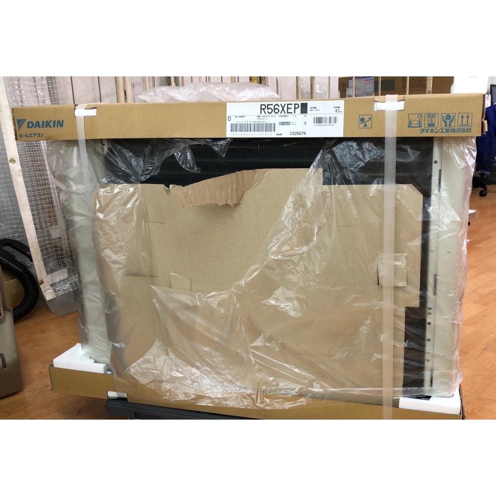 [展示品C]S56XTEP-W [5.6kW]: PCボンバー