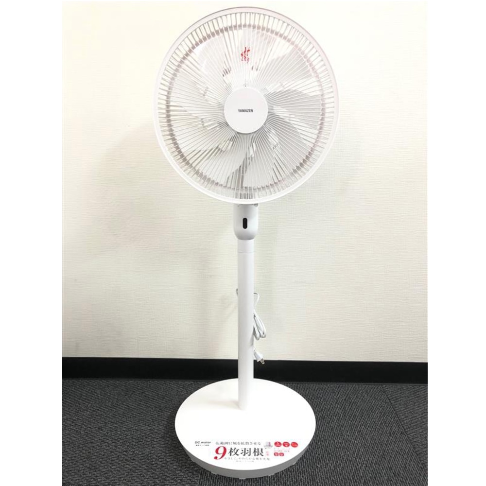 [展示品B]YLX-EGD301-W: PCボンバー